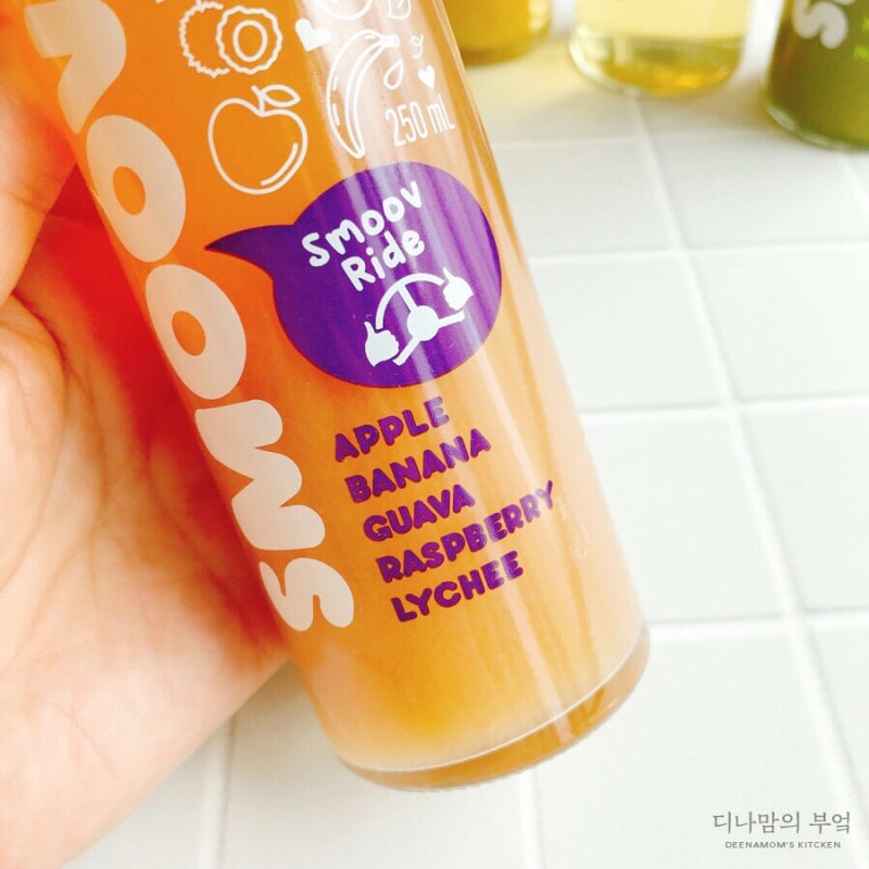 모닝주스는 무설탕 착즙주스 스무비 SMOOVI : 네이버 블로그