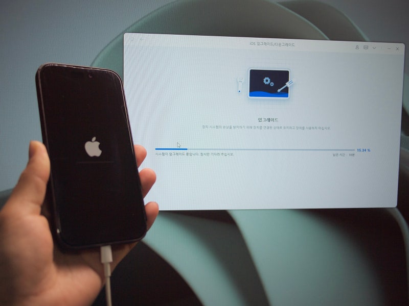 Ios17 베타 기능과 버그후기 쉬운 아이폰 다운그레이드 방법까지 네이버 블로그