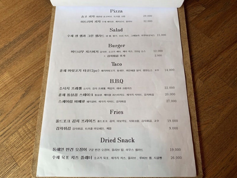 강릉 수제 맥주로 유명한 버드나무 브루어리 송고버섯 피자와 맥주 마신 후기 네이버 블로그