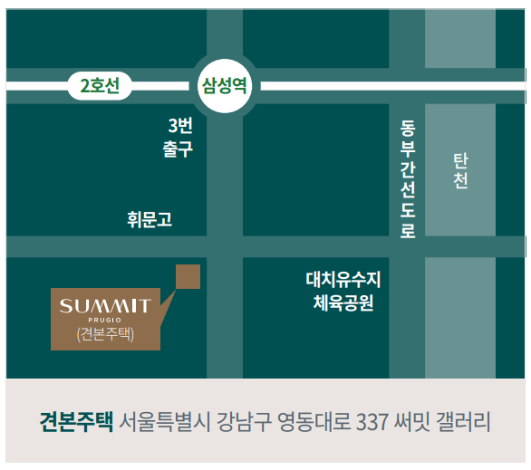 서울대벤처타운역 푸르지오 분양가 평면도 모델하우스 청약정보신림3구역 재개발 네이버 블로그