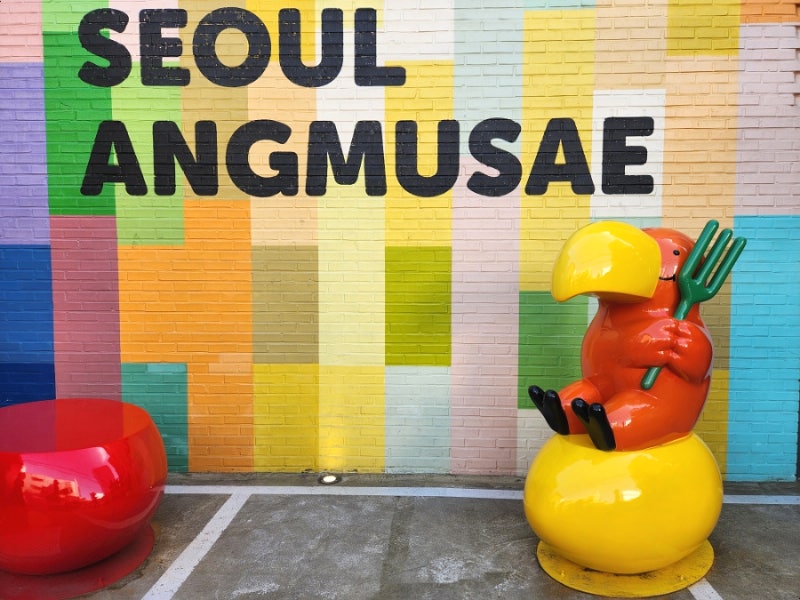 서울앵무새 성수 성수동 카페 성수 베이커리 성수 빵 맛집 성수 핫플 성수 카페 추천 뚝섬맛집 뚝섬