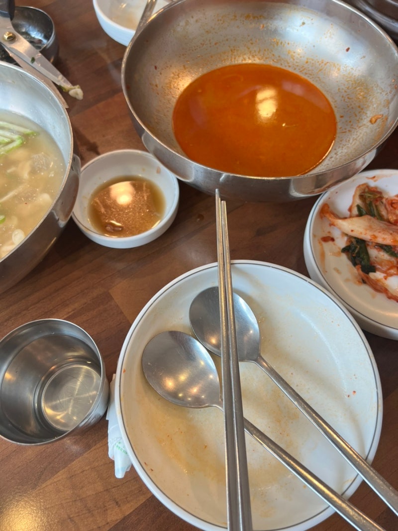 김포 감정동 김포맛집 칼밥집 시원한 초계국수 얼큰한 육개장칼국수 사먹은 후기 네이버 블로그