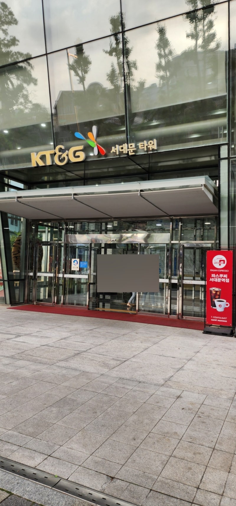 고명환 작가님 동기부여 북토크후기 인생강연 네이버 블로그