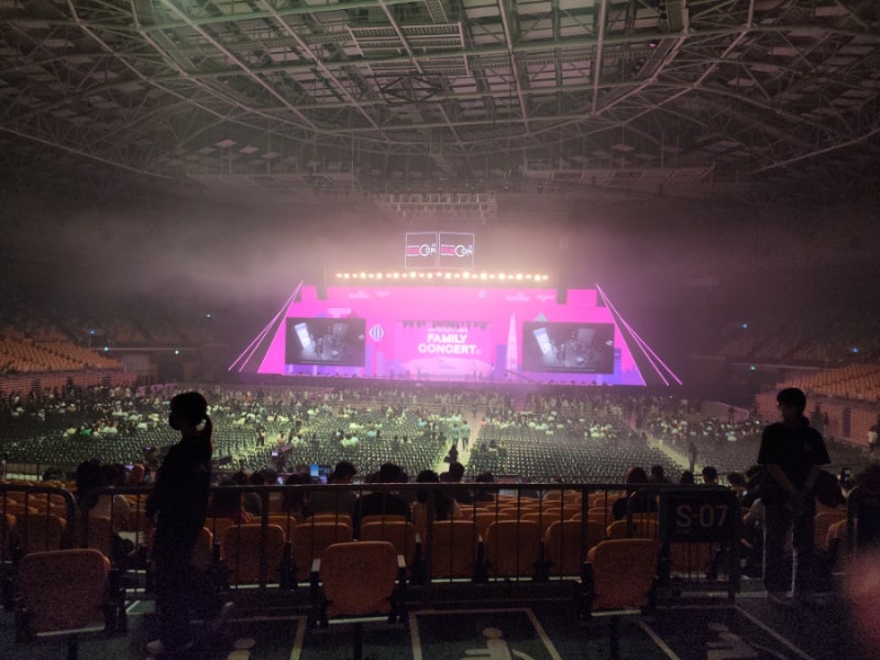 올림픽공원 체조경기장 KSPO DOME (KSPO돔) 좌석별 시야 모음, 단차 비교 및 주차 (w/롯데패밀리 콘서트) : 네이버 블로그