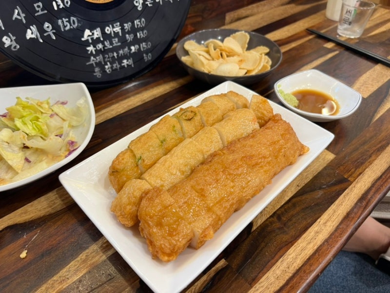 124 서울 신당 이포어묵 신당 중앙시장맛집 신당동 믹집 성시경 먹을텐데 맛집 수제어묵 맛집 네이버 블로그