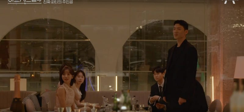 눈웃음이 매력적인 마지막 입주자 금요예능 하트시그널 시즌4 메기녀 모델 유이수 스펙 수준ft 이후신 라마 네이버 블로그