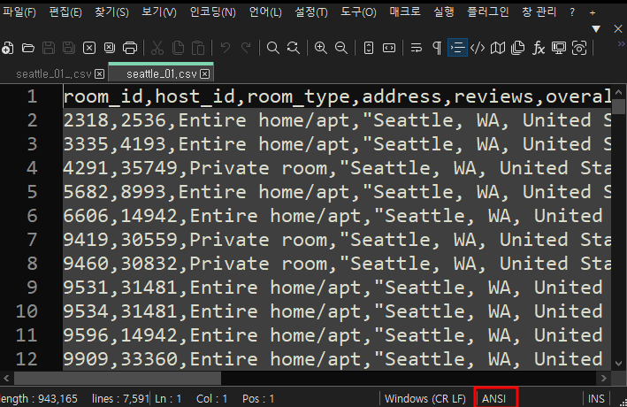 [데이터 분석][Python] 파일 읽기 오류 - read_csv UnicodeDecodeError 'cp949' 'utf-8 ...