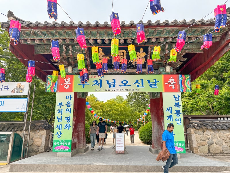 경주 여행 가볼만한곳 불국사 역사 설명 석가탑 다보탑 절 입장료 주차장 네이버 블로그