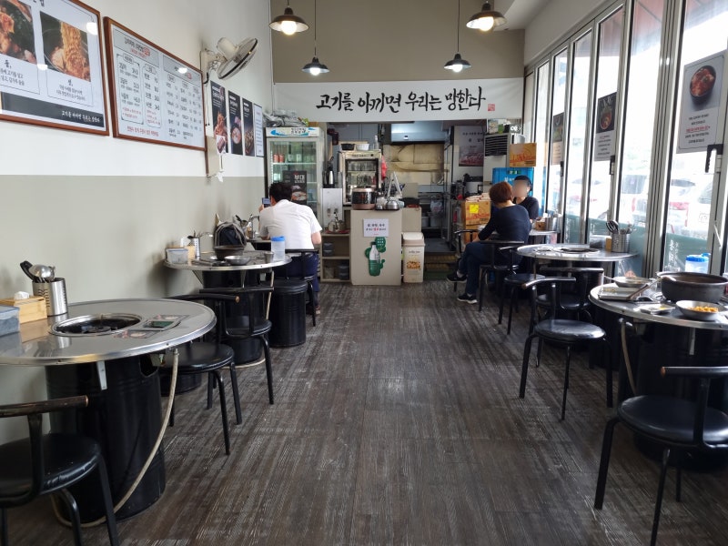 검단 맛집 고기가 가득한 김치찌개를 먹을 수 있는 백채김치찌개 당하점 네이버 블로그