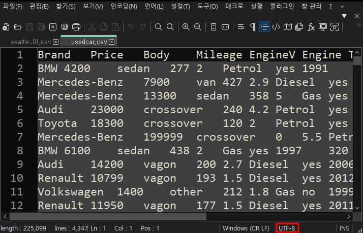 [데이터 분석][Python] 파일 읽기 오류 - read_csv UnicodeDecodeError 'cp949' 'utf-8 ...