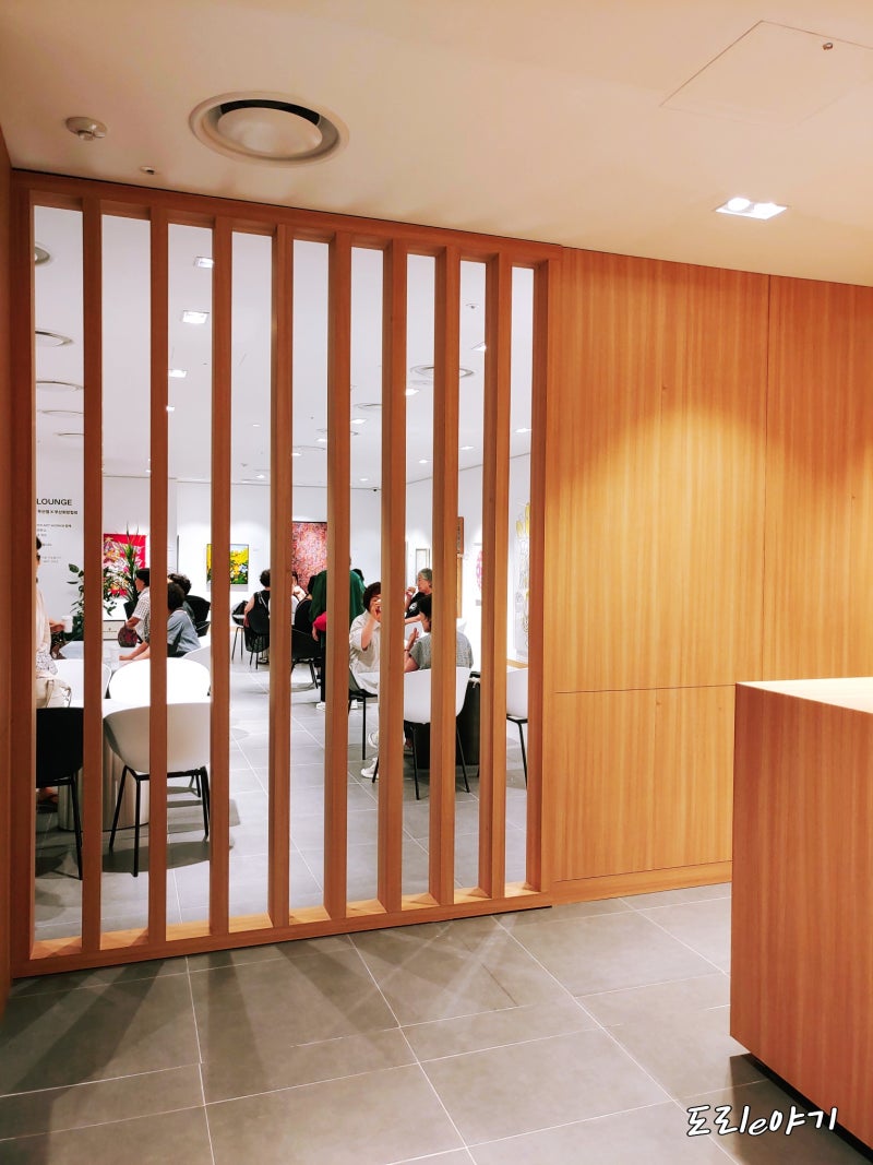 부산 현대백화점 CAFE H 새롭게 단장 3F 층에서 7F으로 이동 : 네이버 블로그