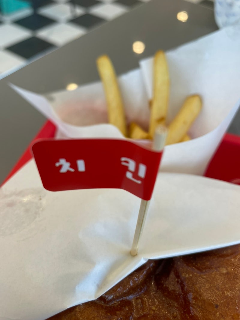 강화도 내리 수제버거 맛집 버거히어로 한정판버거에 뷰는 덤 네이버 블로그