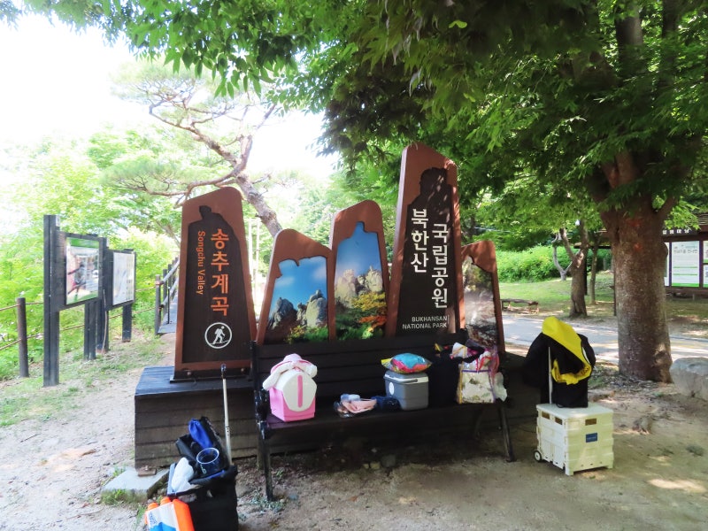 양주 장흥 송추계곡 아이들 물놀이하기 좋은 곳 여름피서지 굿 네이버 블로그