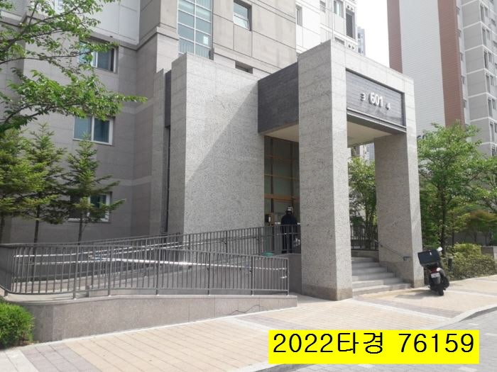 의정부시 낙양동 아파트경매 34평형2억9천 송양고교인근 민락호반베르디움2차 16층 유찰2회 급매가격 의정부민락동아파트 법원