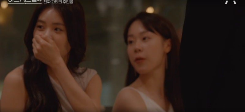 눈웃음이 매력적인 마지막 입주자 금요예능 하트시그널 시즌4 메기녀 모델 유이수 스펙 수준ft 이후신 라마 네이버 블로그