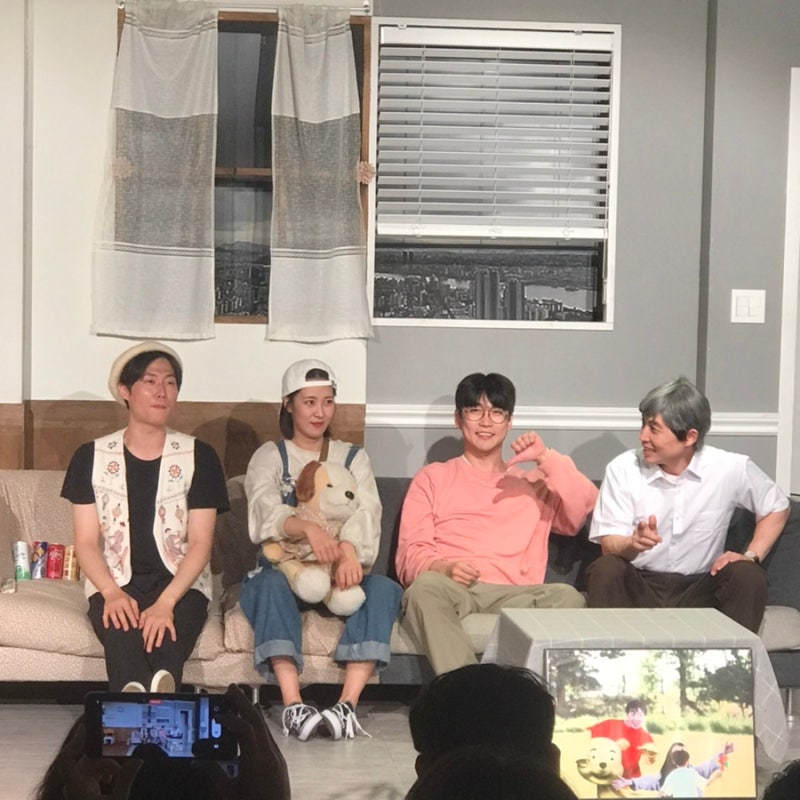 혜화 공연 연극 비누향기 대학로연극추천 네이버 블로그