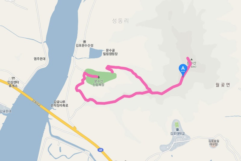 김포 가볼만한곳 문수산 초보 등산 코스 산림욕장 네이버 블로그