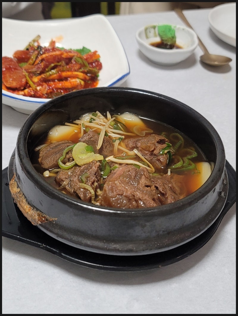 서산 가야관 상견례 후기상견례 선물 상견례 옷차림 상견례 자리배치 결혼계획서ppt 공유 네이버 블로그