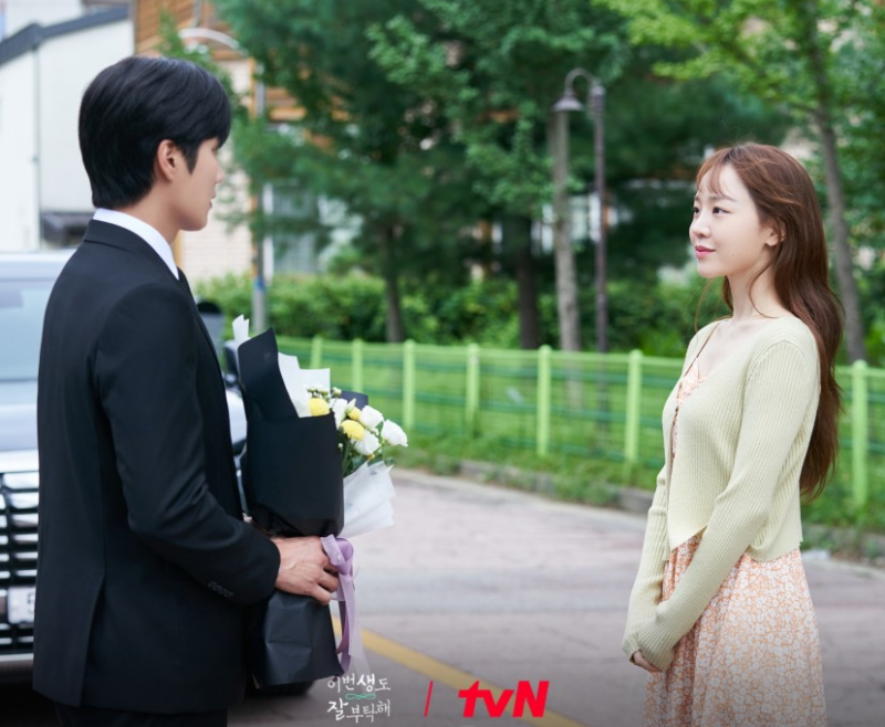 이번생도 잘부탁해 3회 신혜선 And 하윤경 패션 옷 핑크 케이프 블랙 원피스 트위드 자켓 가방 니트 가디건 네이버 블로그