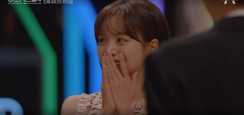 눈웃음이 매력적인 마지막 입주자 금요예능 하트시그널 시즌4 메기녀 모델 유이수 스펙 수준ft 이후신 라마 네이버 블로그