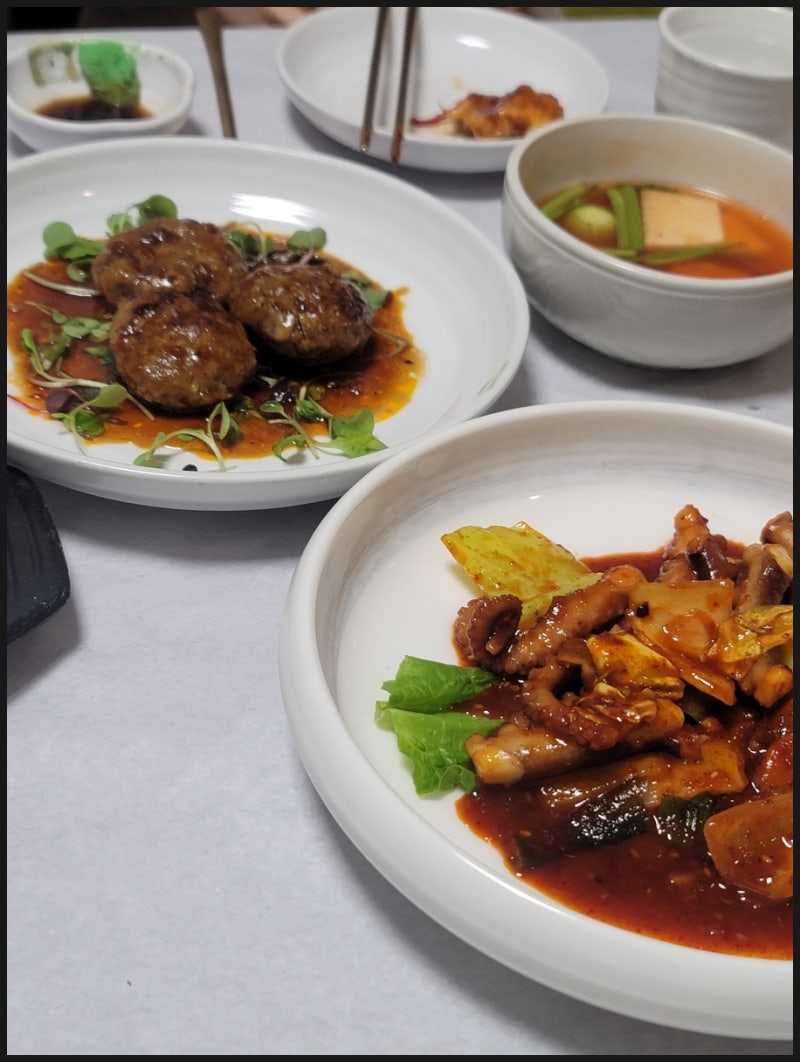 서산 가야관 상견례 후기상견례 선물 상견례 옷차림 상견례 자리배치 결혼계획서ppt 공유 네이버 블로그
