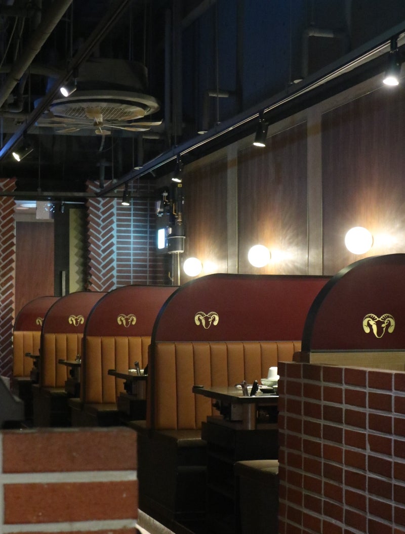 강남역 맛집 강남역 회식장소 양고기 룸식당 고메램 강남점 네이버 블로그