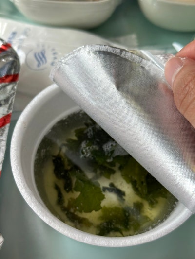 포르투갈 여행 인천 샤르드골 파리 리스본 대한항공 에어프랑스 환승 후기 네이버 블로그