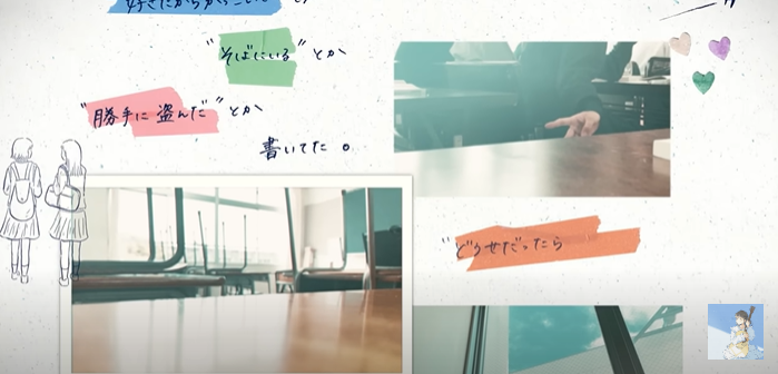 [일본어가사/발음/해석] YUIKA(유이카) - 17さいのうた(17살의 노래)/ JLPT N1~N3 공부용 단어 추천 : 네이버 블로그