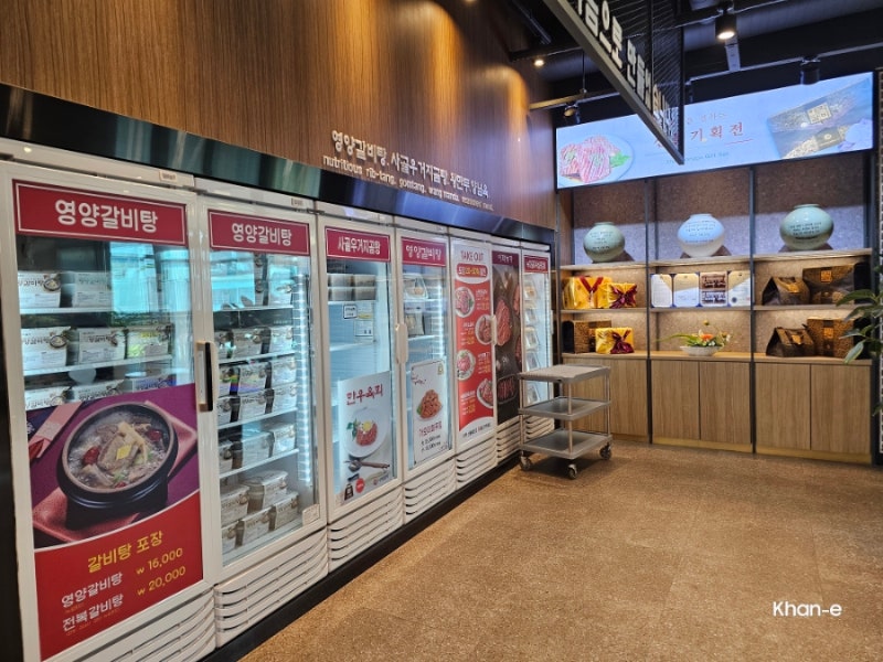 김포 돼지갈비 고기집 함흥냉면도 맛있는 이학농가 네이버 블로그