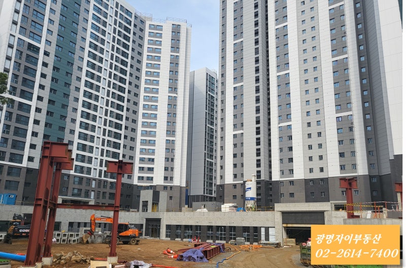 광명푸르지오포레나 타입별 시세 및 추천 매물 광명14구역 9월 입주 예정 네이버 블로그