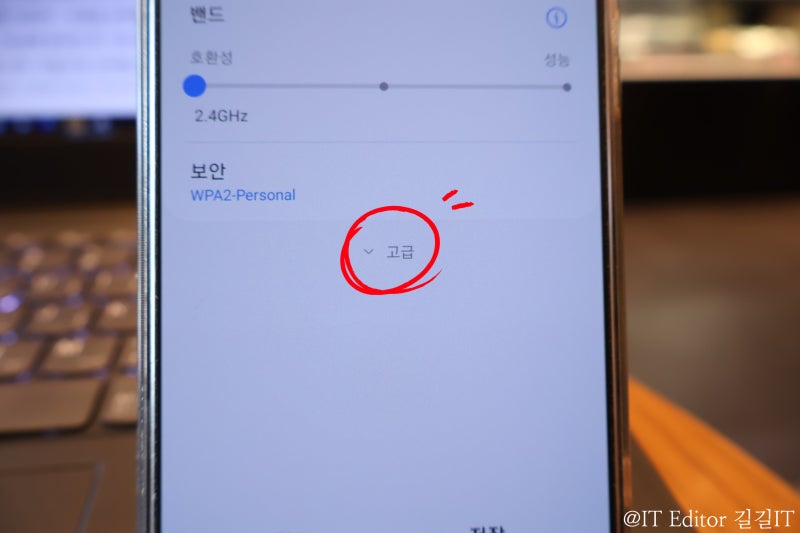 노트북 핫스팟 연결 안됨 오류 해결 방법 쉽게 하기 네이버 블로그