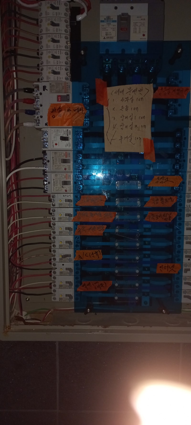 인천 연수구 송도라마다호텔 냉난방기공사 스텐드 80평 40평작업 후기 부평구 계양구 냉난방기 공사합니다 네이버 블로그