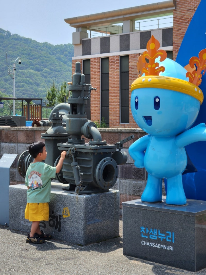 김해 수도박물관 실내 아이랑 가볼만한 곳 네이버 블로그