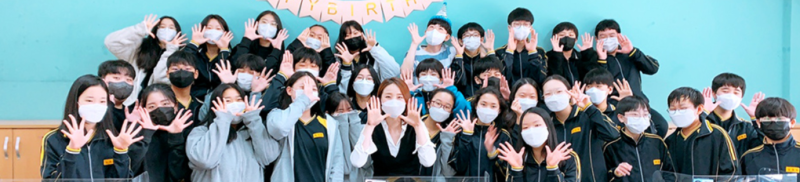 신목중학교 학사일정 여름방학 목동아파트 중학교 네이버 블로그