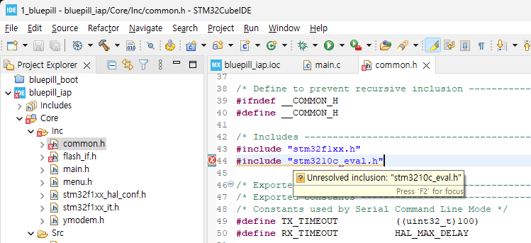 [STM32]UART Bootloader - IAP(In system Programming) with UART : 네이버 블로그