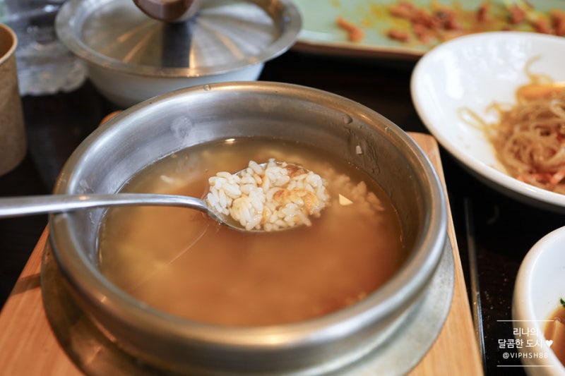 의왕 백운호수 맛집 분위기 좋은 건강한 한정식 백운원 네이버 블로그