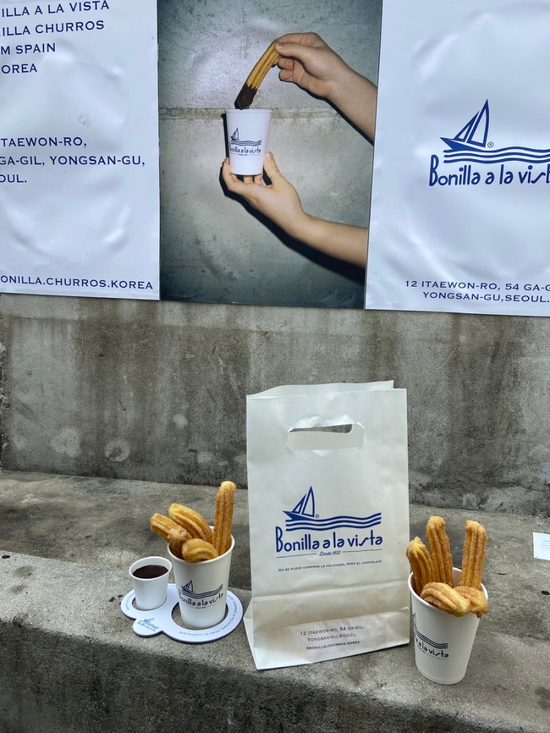한남동 맛집 보닐라츄러스 서울 이태원에서 보닐라 감자칩과 스페인츄러스 맛집 웨이팅 꿀팁 포장 주차 메뉴 네이버 블로그