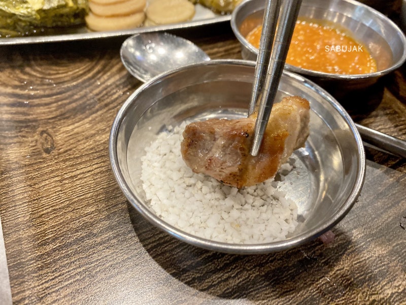『분당 서현역 맛집』육화몽 서현점 숙성통삼겹살통목살통항정살 네이버 블로그