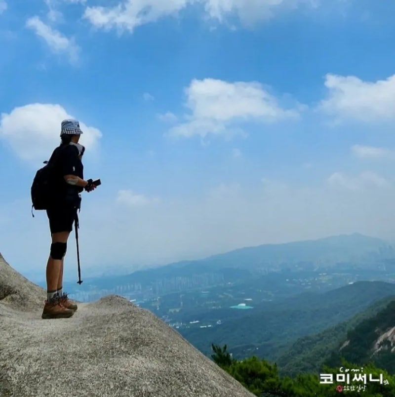 서울근교 산행 불암산 초보등산 코스 불암산 최단코스로 정상까지 불암산 등산코스 지도 불암사 주차장 출발 네이버 블로그