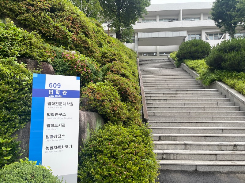 불송치 이의신청 기간 및 이의신청서 양식 네이버 블로그