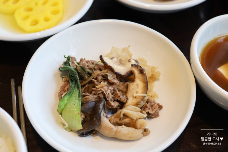 의왕 백운호수 맛집 분위기 좋은 건강한 한정식 백운원 네이버 블로그