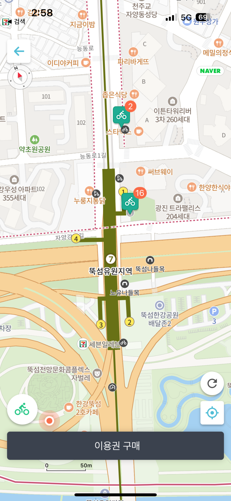서울 한강 자전거 대여 도로 코스 뚝섬 유원지 능소화 위치 따릉이 이용방법 가격 반납 장소 시간 2인용 자전거 네이버 블로그