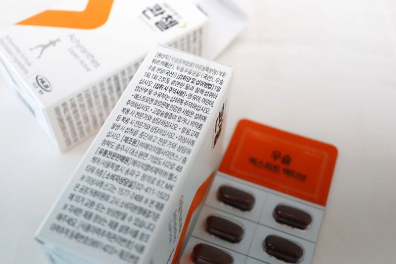 우슬뿌리효능 정리 우슬 먹는법 및 우슬부작용 네이버 블로그