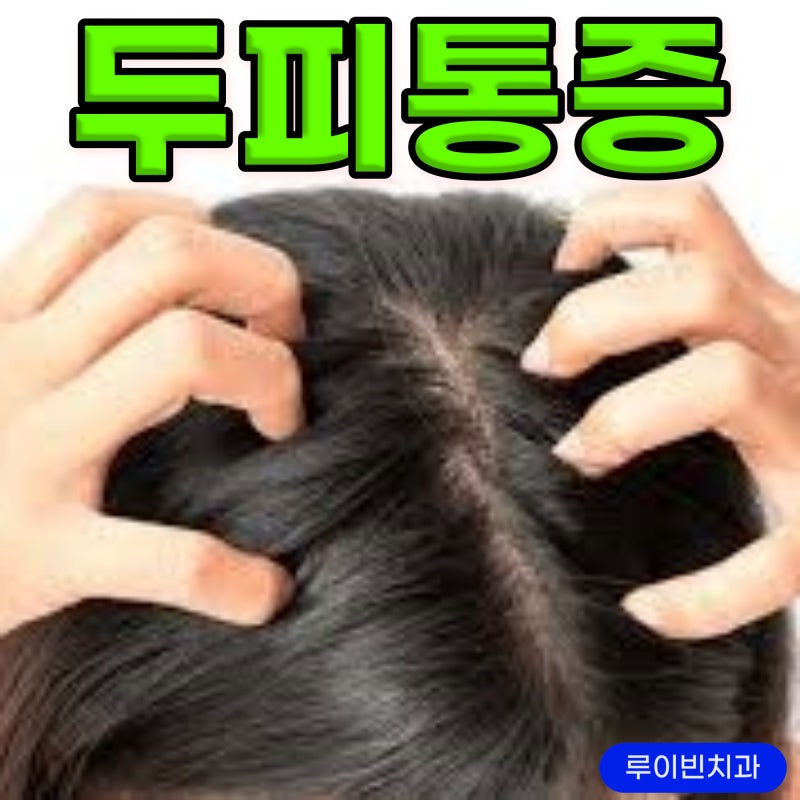 네이버 인플루언서