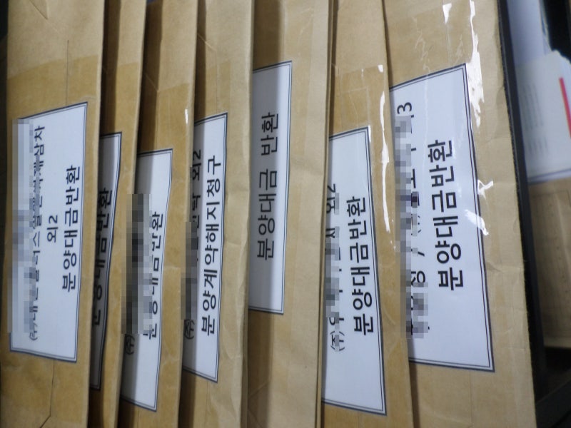 여수 사기분양 테라스 아파트 계약해지소송 취소 파기 네이버 블로그