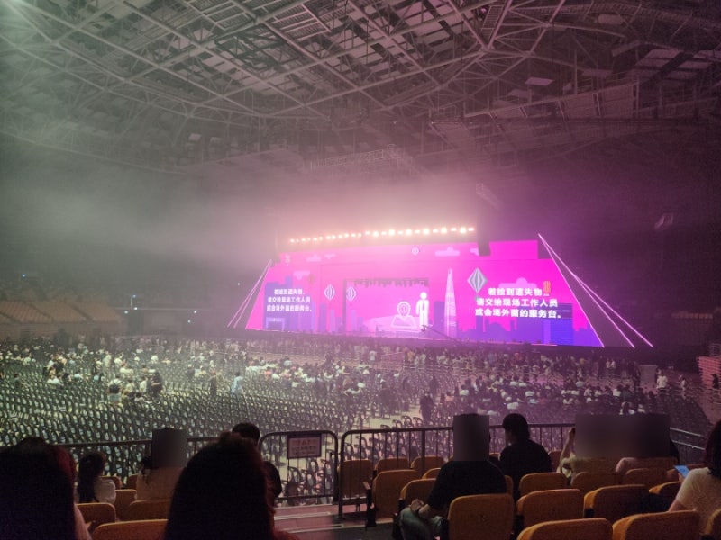 올림픽공원 체조경기장 KSPO DOME (KSPO돔) 좌석별 시야 모음, 단차 비교 및 주차 (w/롯데패밀리 콘서트) : 네이버 블로그