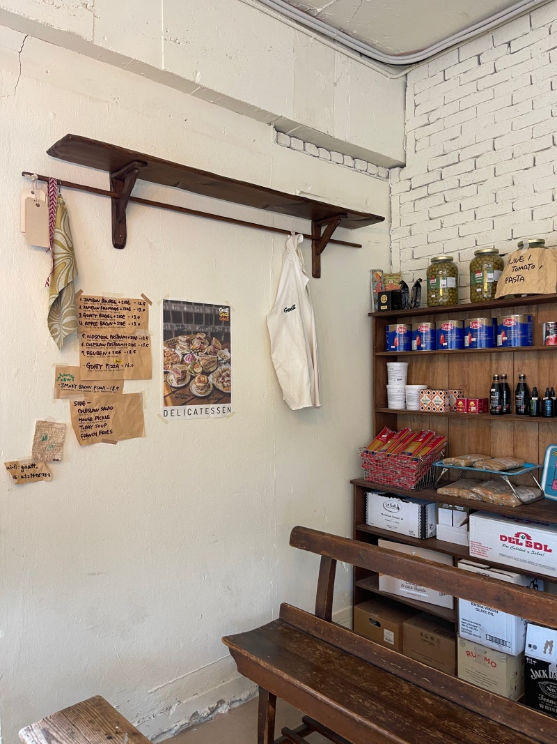 [문래동맛집] 고트델리 문래 / 문래동 브런치 / 메뉴 추천 : 네이버 블로그