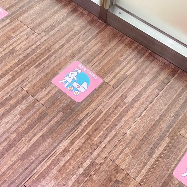 어린이집방학 가기 좋은 곳 송파 어린이 문화회관 상상마루 3층2 네이버 블로그