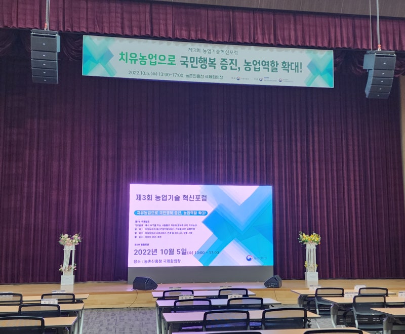 오브제 화환 새로운 신화환 축하 근조 화환의 새로운 꽃문화 들고갈 수 있는 꽃바구니 친화경 종이 화환 예식장 결혼식 호텔