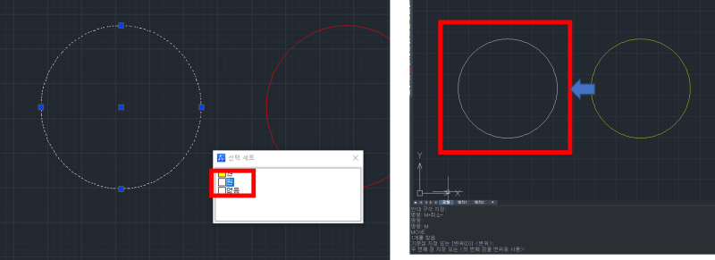 Cad Tip 겹친 선 중 원하는 선 선택하기 선택 순환 Selection Cycling 네이버 블로그